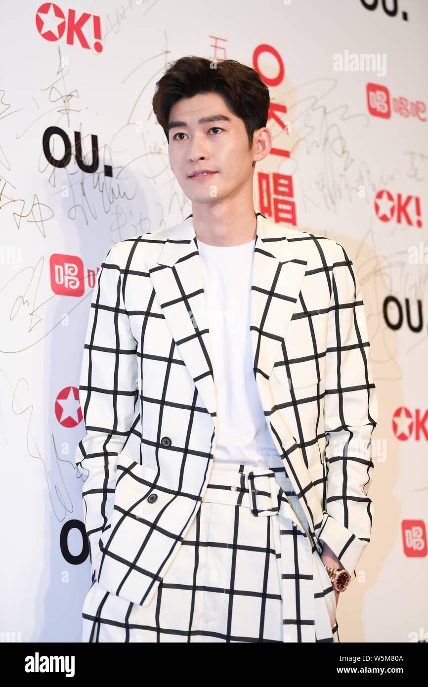 --FILE--Chinese actor Zhang Han arrives on the red carpet for a music ...