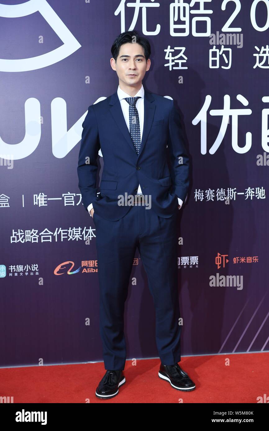--FILE--Taiwanese actor Vic Chou arrives on the red carpet for the 2018 ...