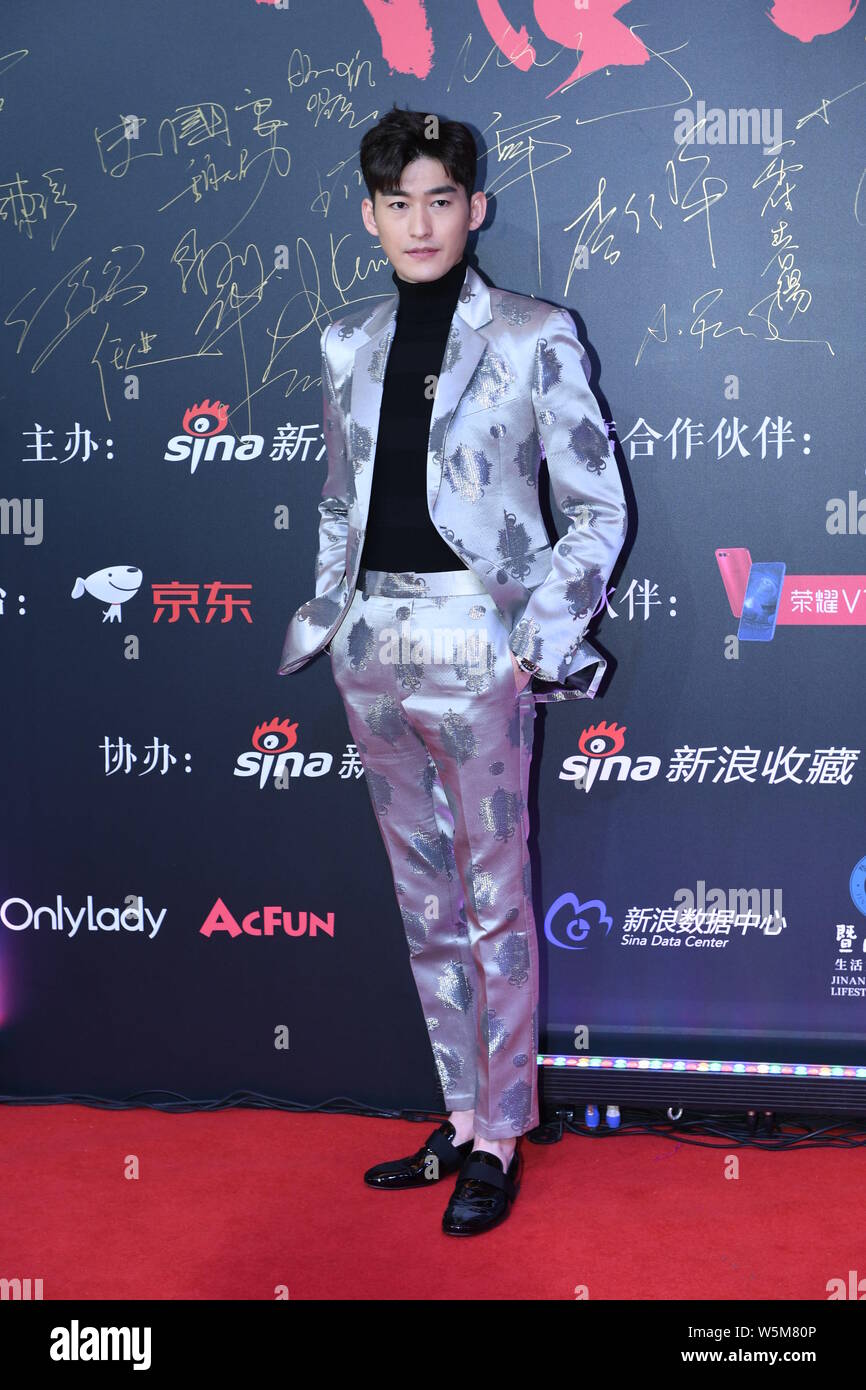 --FILE--Chinese actor Zhang Han arrives on the red carpet for an awards ...