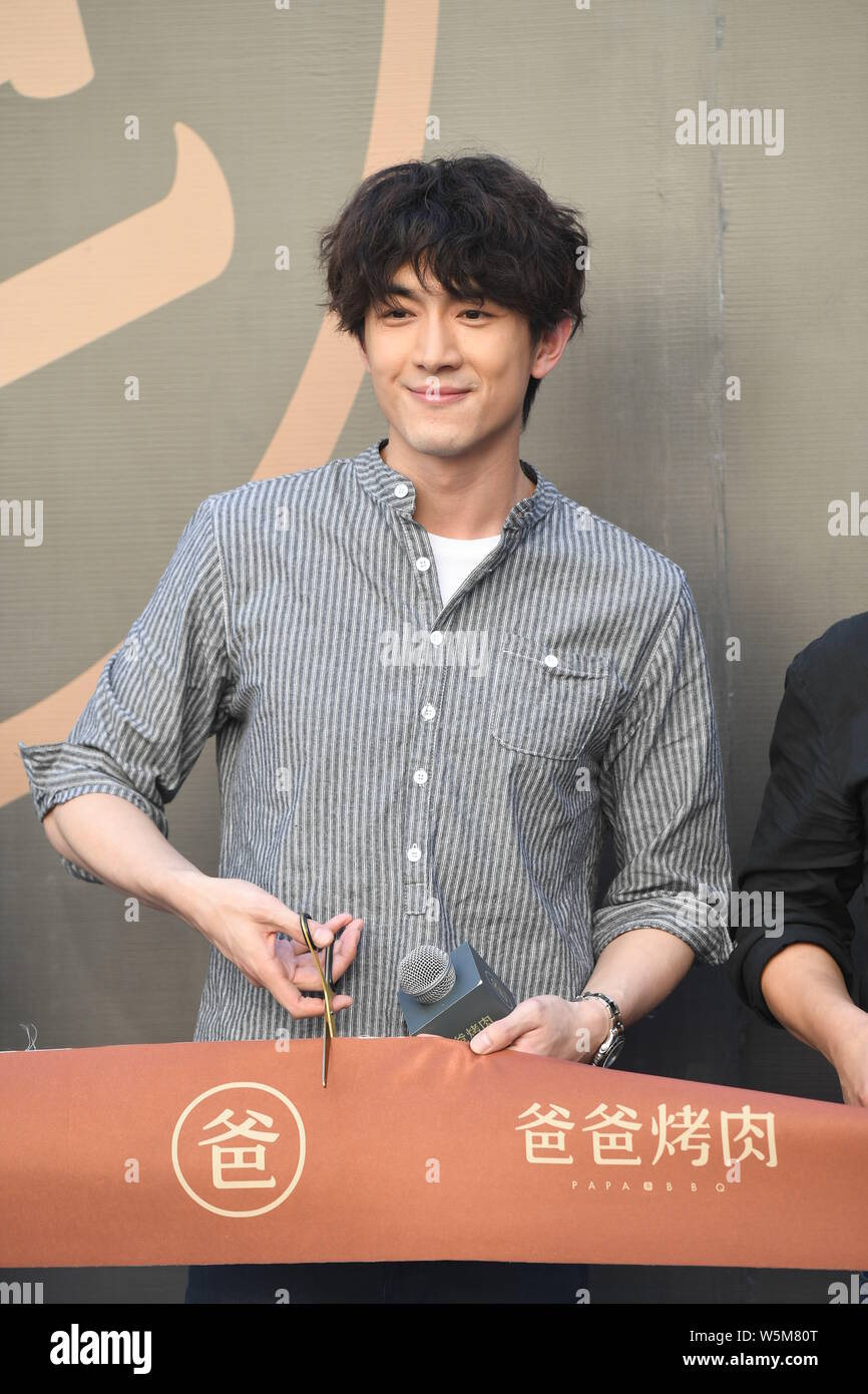 --FILE--Chinese actor Lin Gengxin attends the opening cermeony of his ...