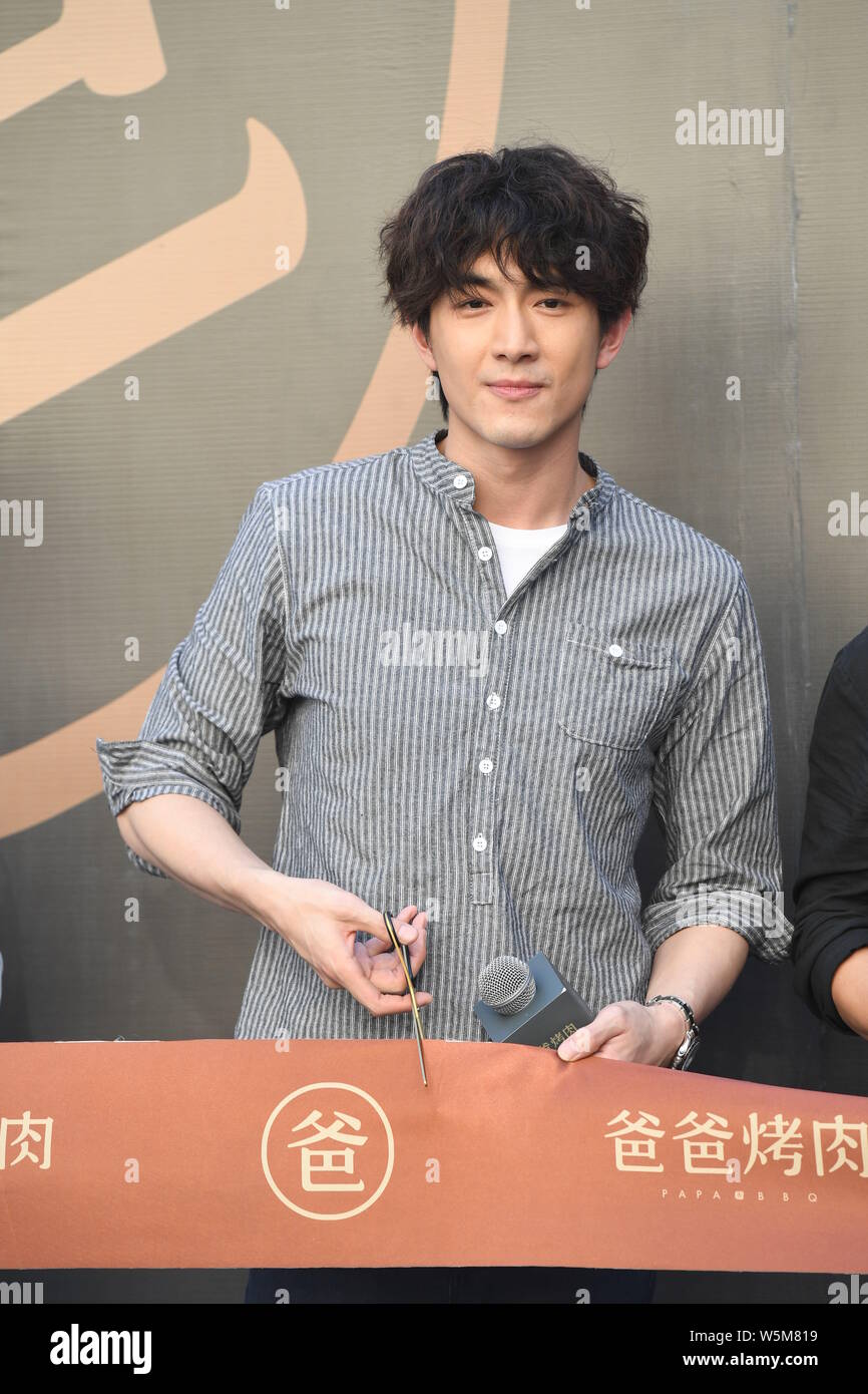 Lin gengxin hi-res stock photography and images - Alamy