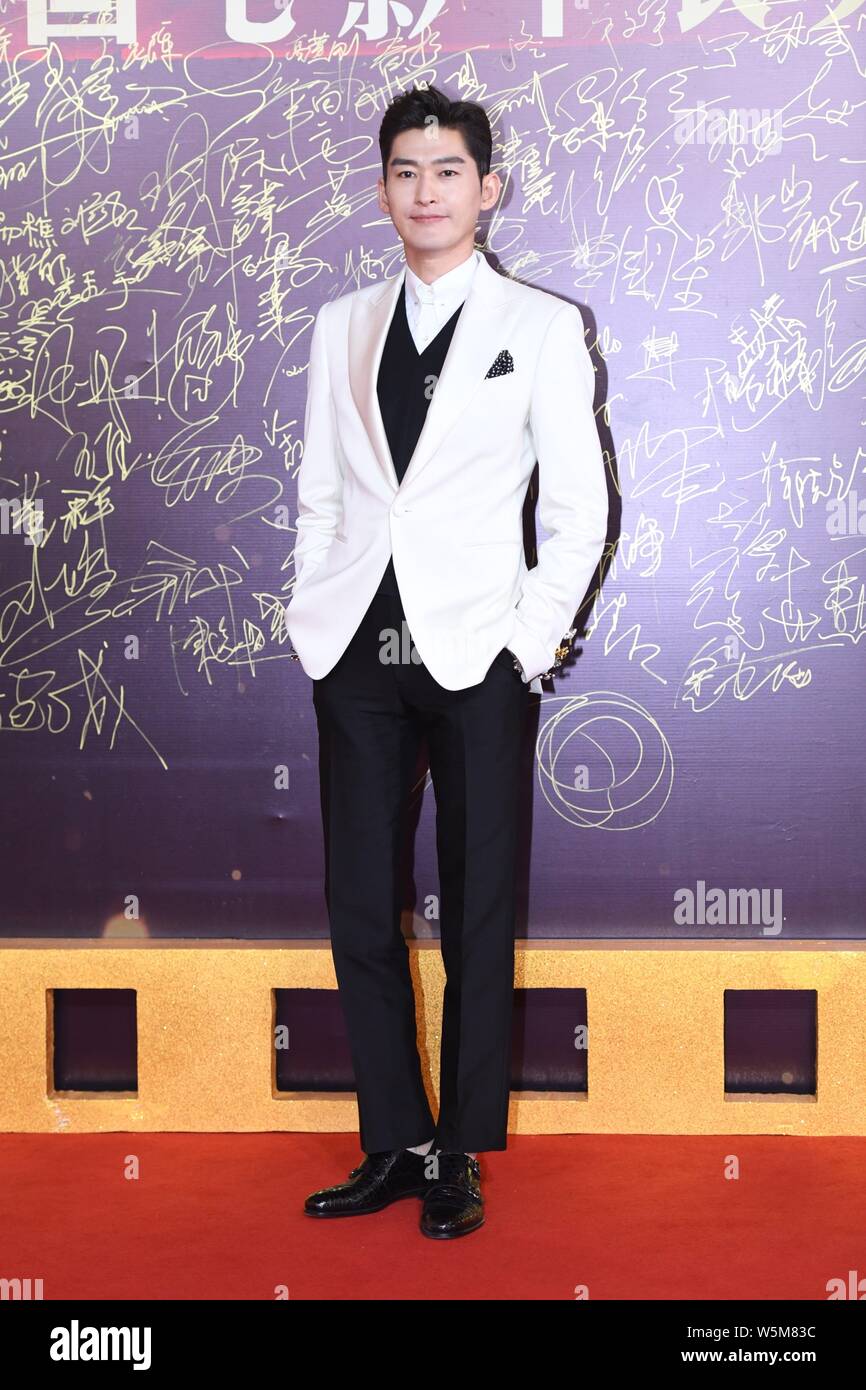 --FILE--Chinese actor Zhang Han arrives on the red carpet for the 17th ...