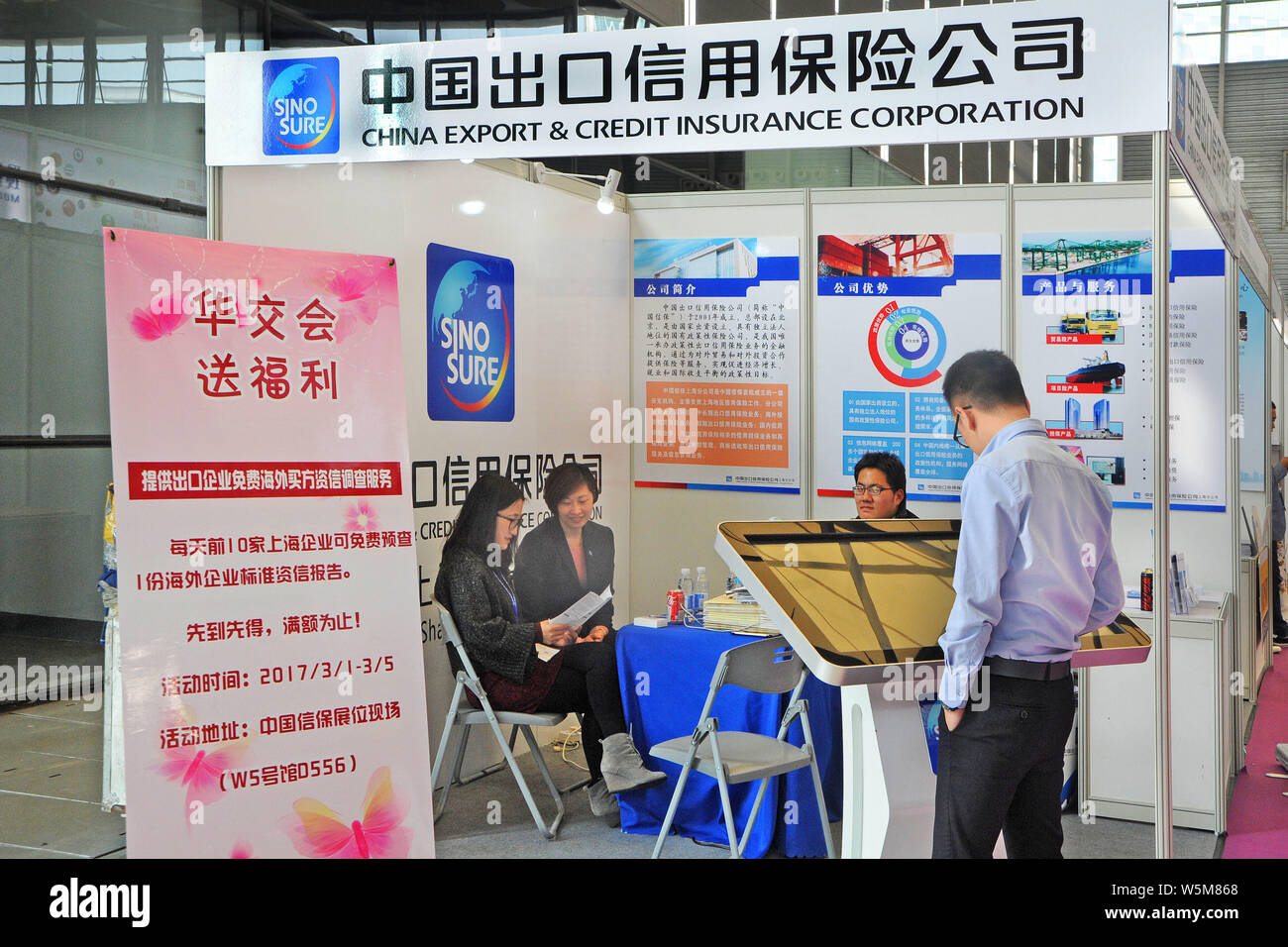 China export and credit insurance hi-res stock photography and images ...