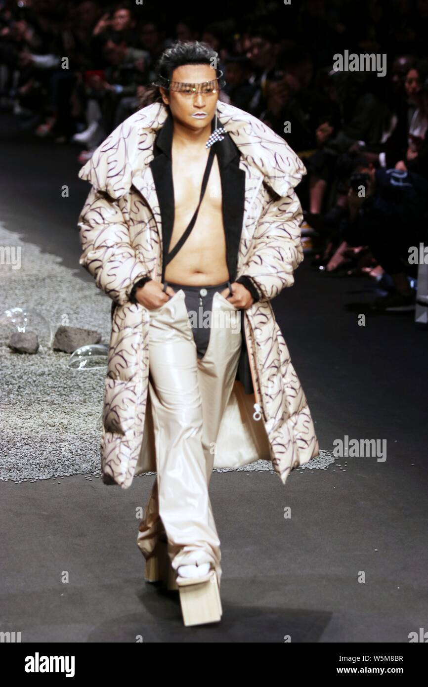 Julian chen hi-res stock photography and images - Alamy