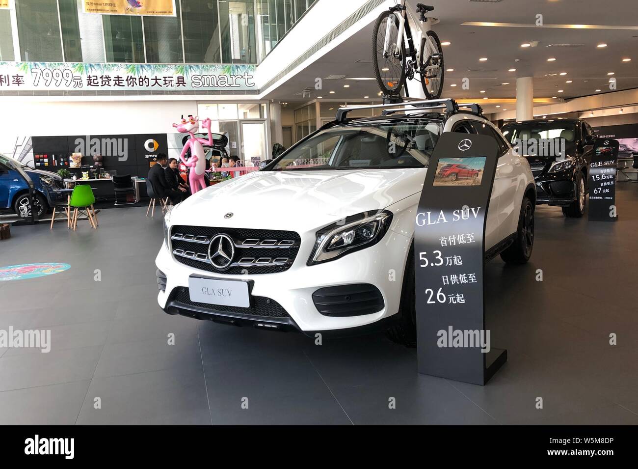 --FILE--View of the Lixing Star Mercedes 4S shop in Lanzhou city ...