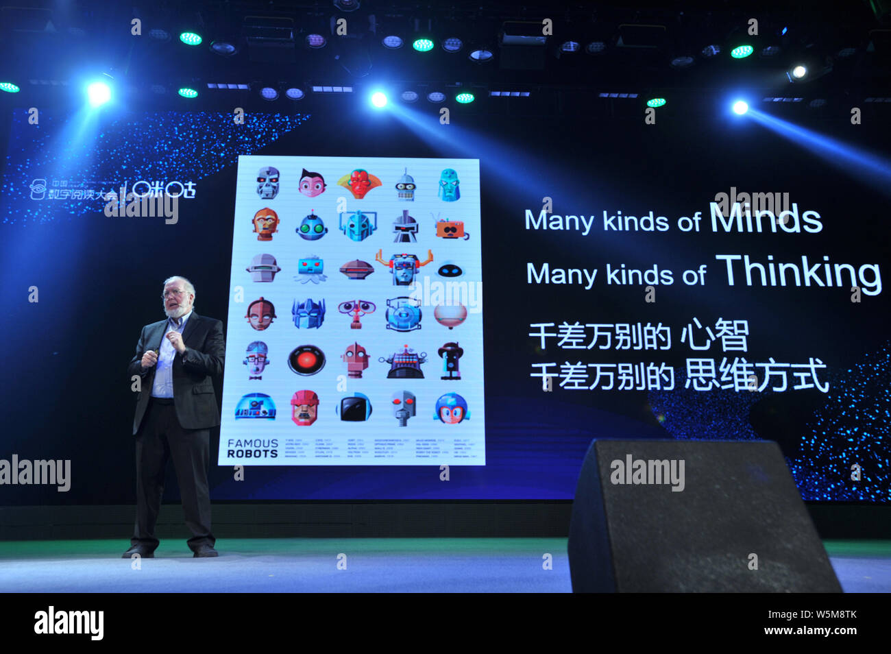 Kevin kelly editor hi-res stock photography and images - Alamy