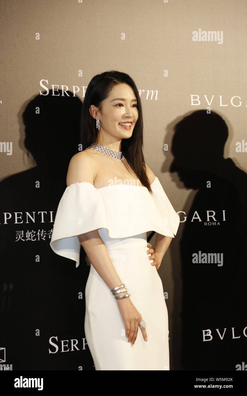 Chinese actress Li Qin attends a promotional event for BVLGARI in ...