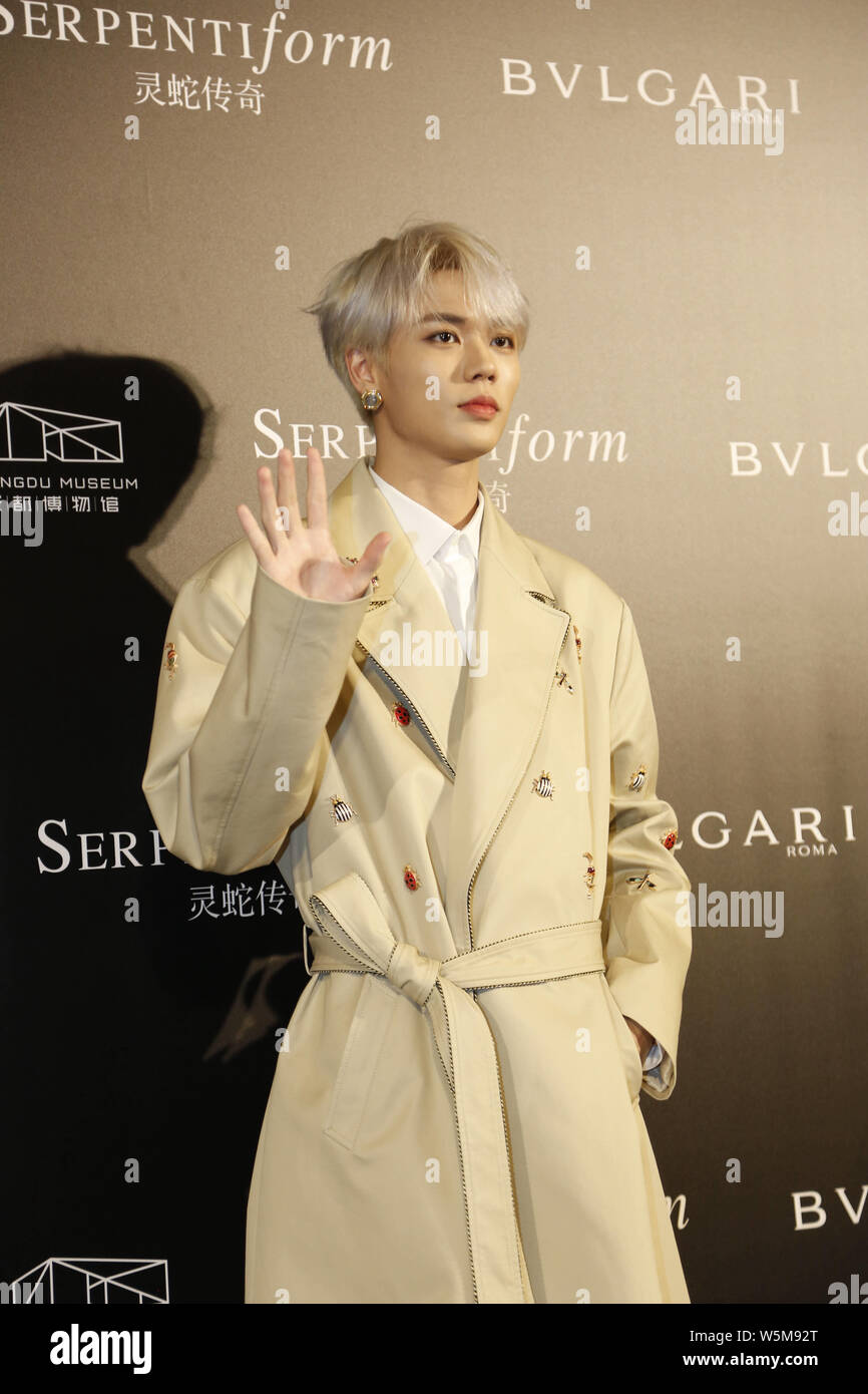 Taiwanese singer Lin Yanjun, also known as Evan Lin, of Chinese boy ...