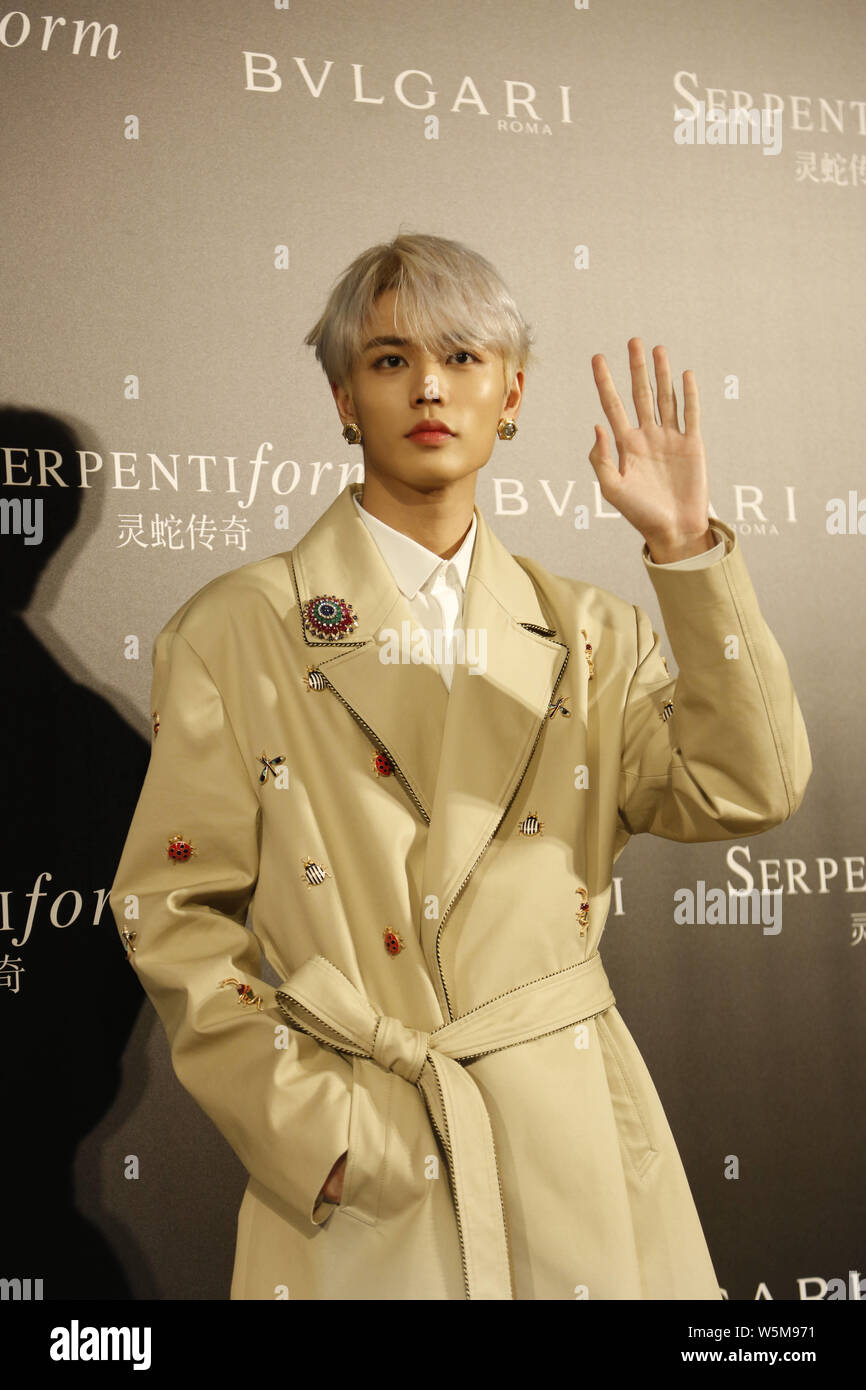 Taiwanese singer Lin Yanjun, also known as Evan Lin, of Chinese boy ...