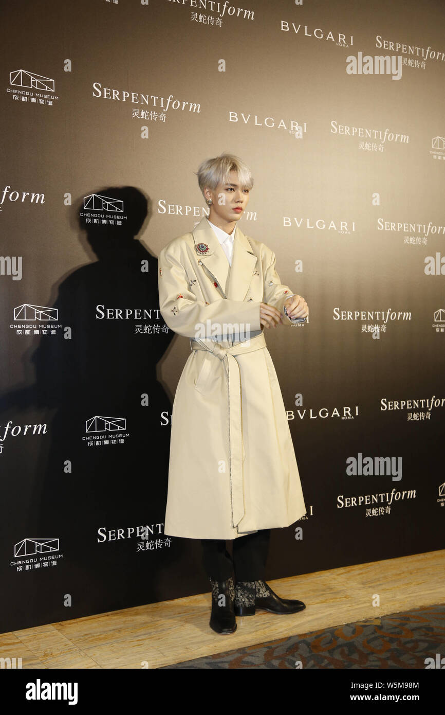 Taiwanese singer Lin Yanjun, also known as Evan Lin, of Chinese boy ...