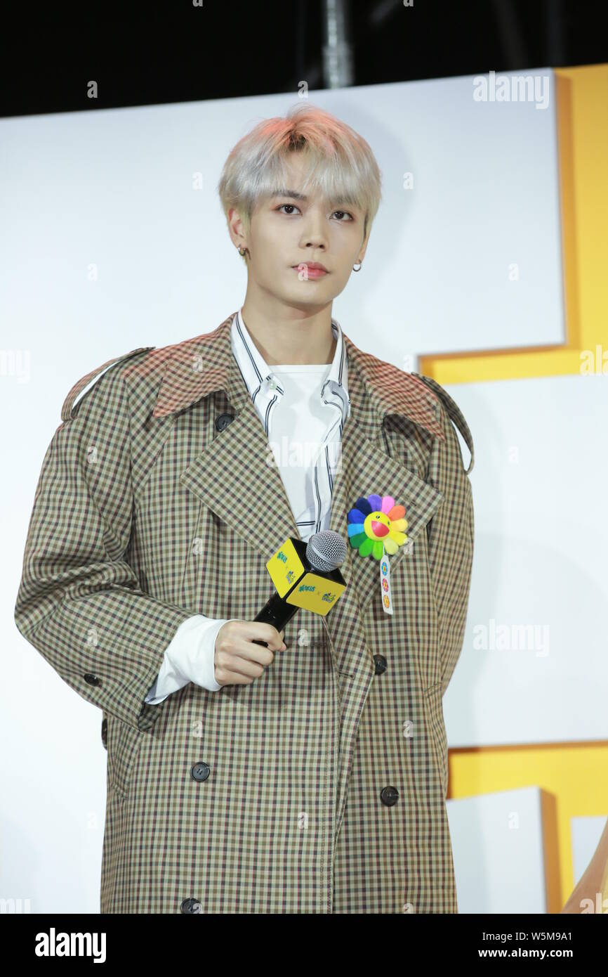 Taiwanese singer Lin Yanjun, also known as Evan Lin, of Chinese boy ...