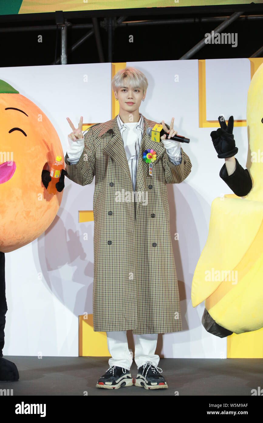 Taiwanese singer Lin Yanjun, also known as Evan Lin, of Chinese boy ...