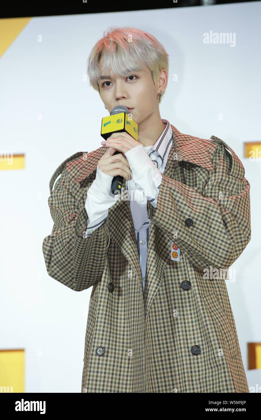 Taiwanese singer Lin Yanjun, also known as Evan Lin, of Chinese boy ...