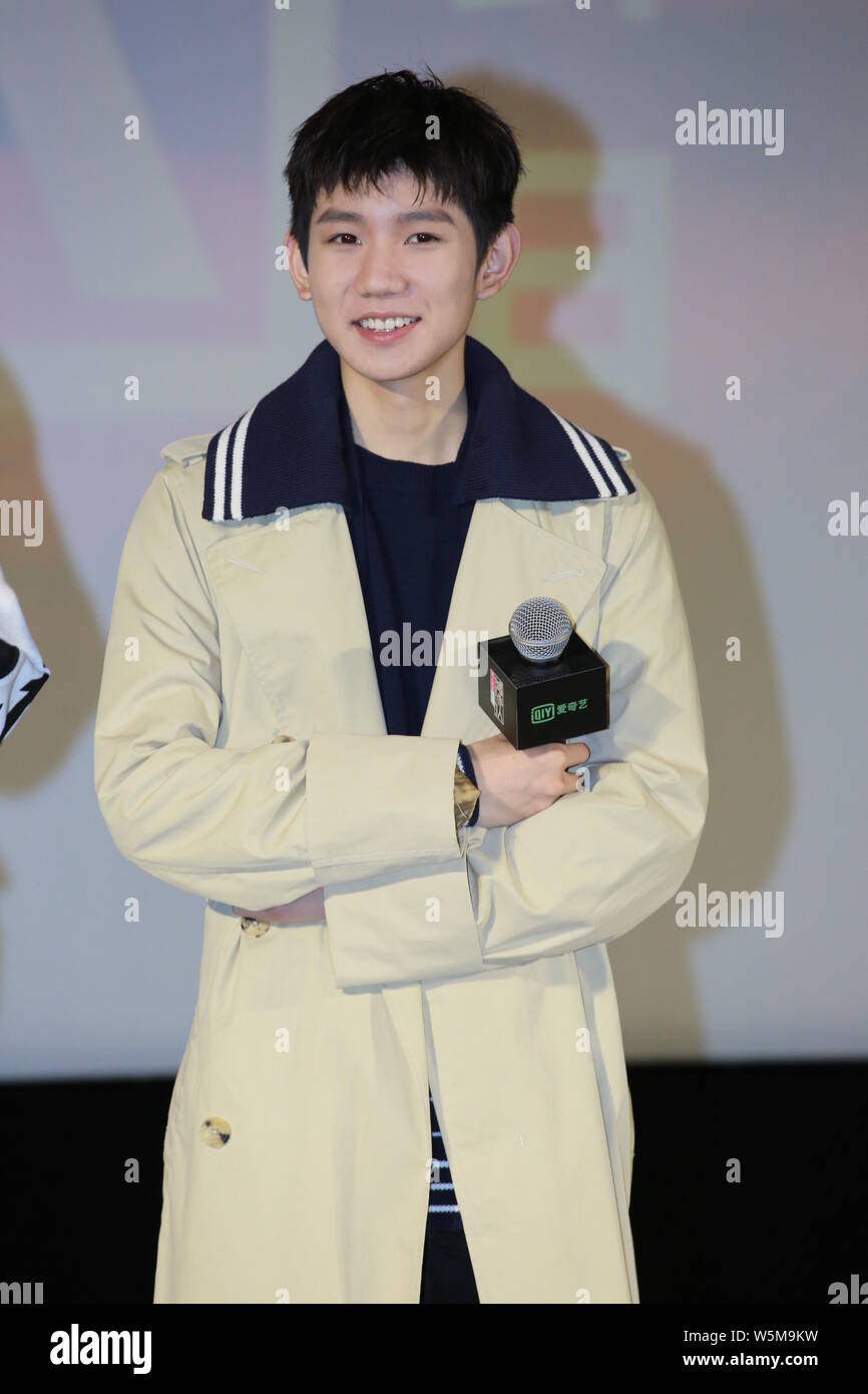 Roy Wang or Wang Yuan of Chinese boy group TFBoys attends a press ...
