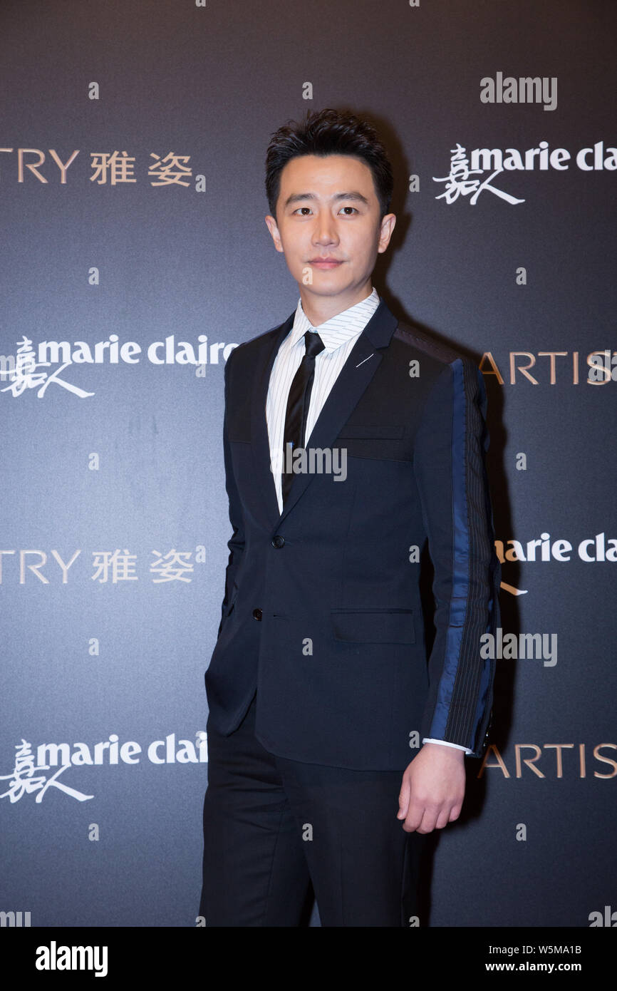 --FILE--Chinese actor Huang Xuan arrives on the red carpet for the 2017 ...