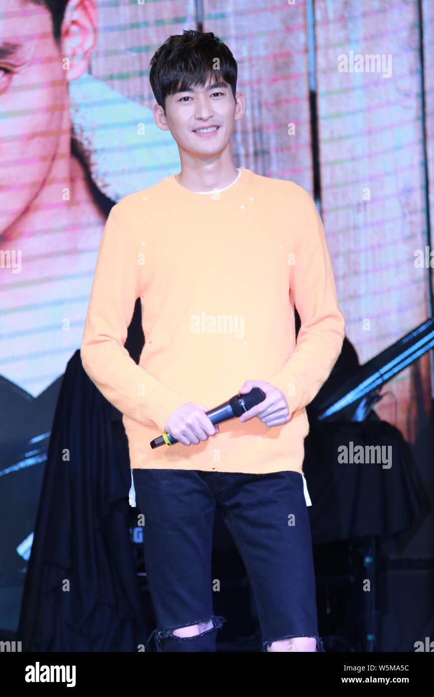 --FILE--Chinese actor Zhang Han attends a birthday party in Shanghai ...