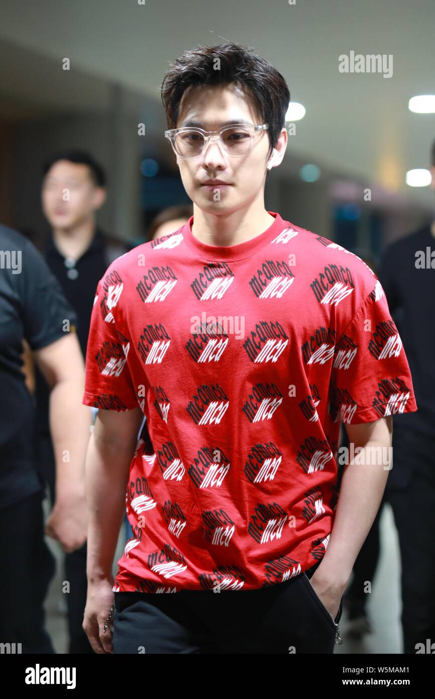 --FILE--Chinese actor Yang Yang arrives at the Shanghai Hongqiao ...