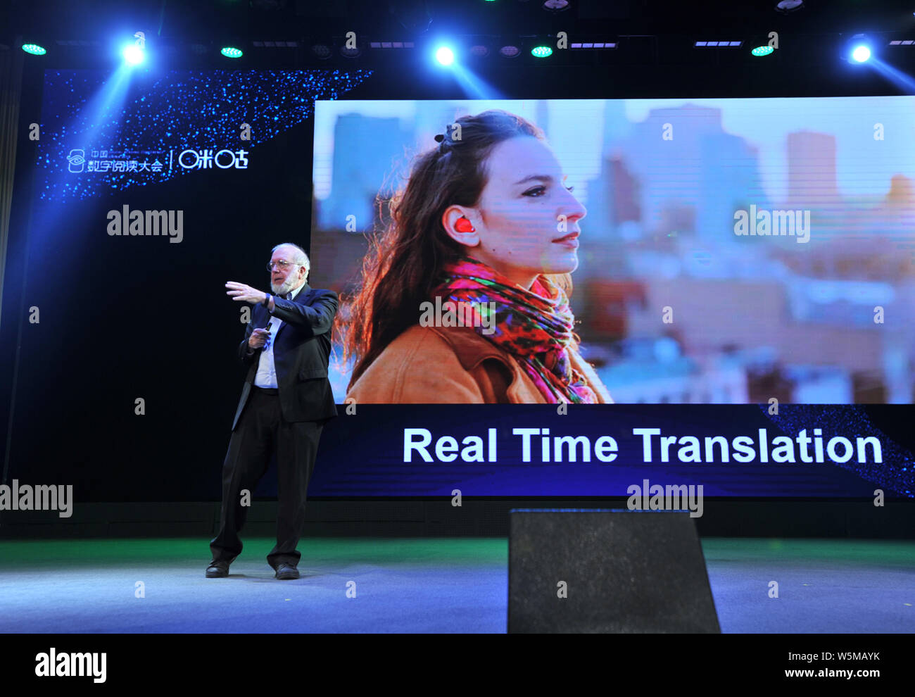 Kevin kelly editor hi-res stock photography and images - Alamy