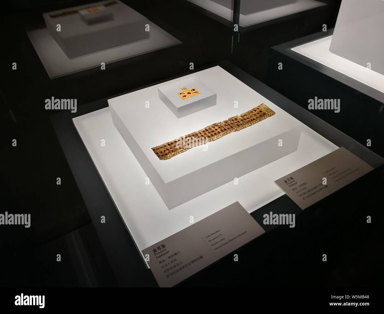 View of cultural relics on display at the Exhibition of treasures from ...