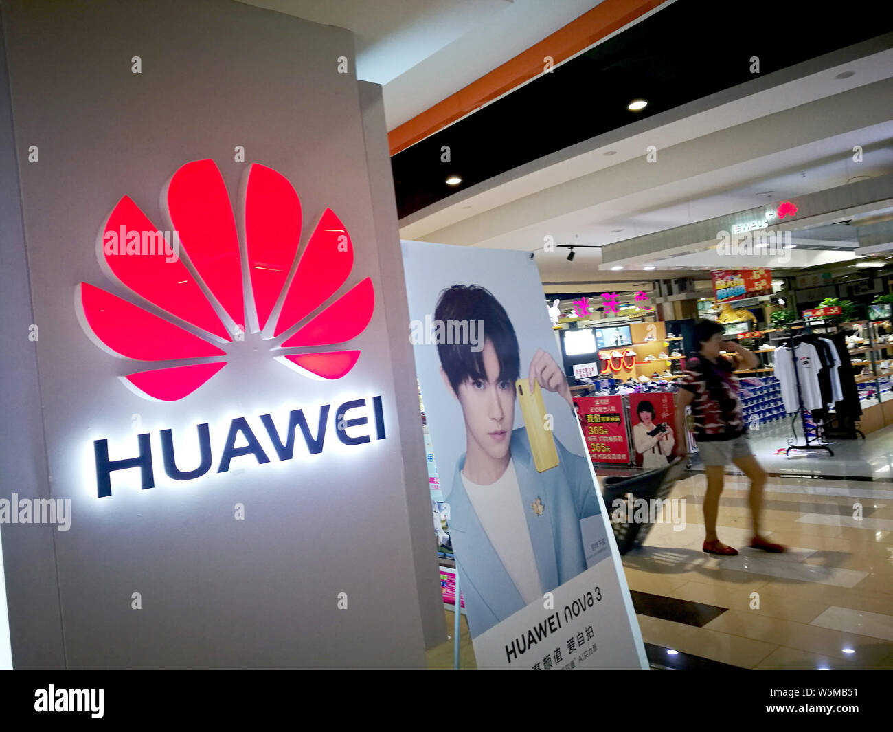 Huawei store uk hi-res stock photography and images - Alamy
