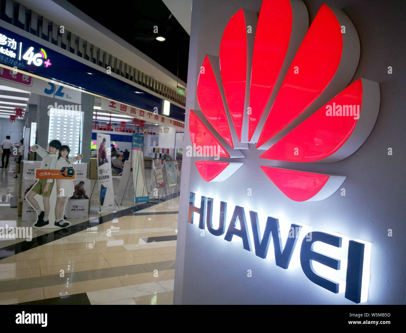 Huawei store uk hi-res stock photography and images - Alamy