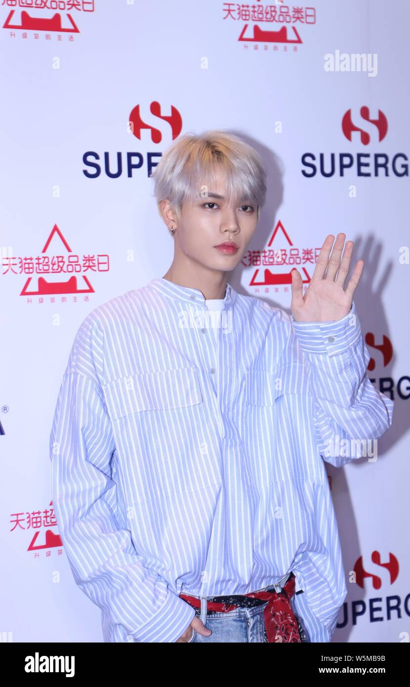 Taiwanese singer Lin Yanjun, also known as Evan Lin, attends a Superga ...