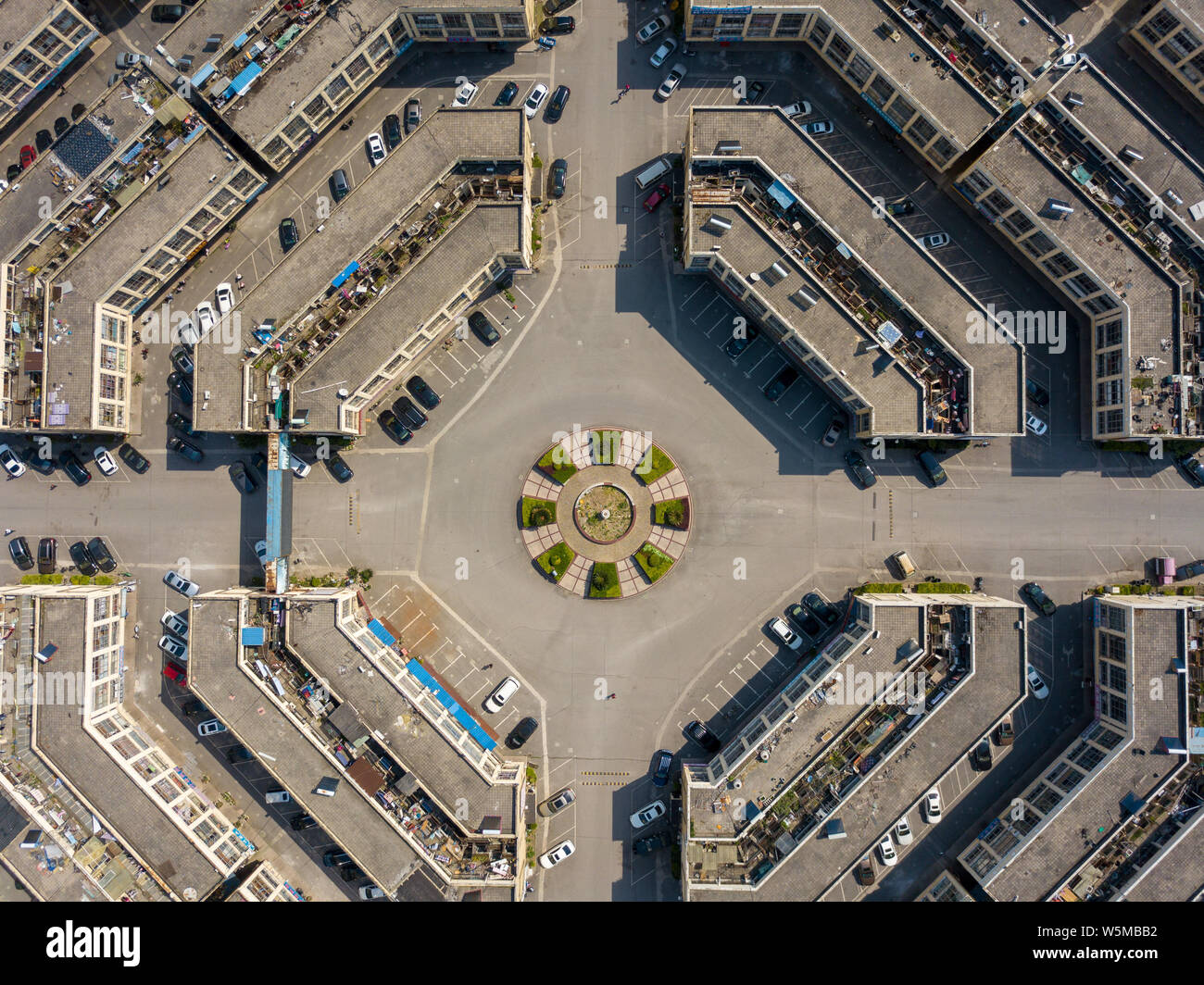 Aerial view of the Sijing Songjiang Steel City arrayed in the shape of ...