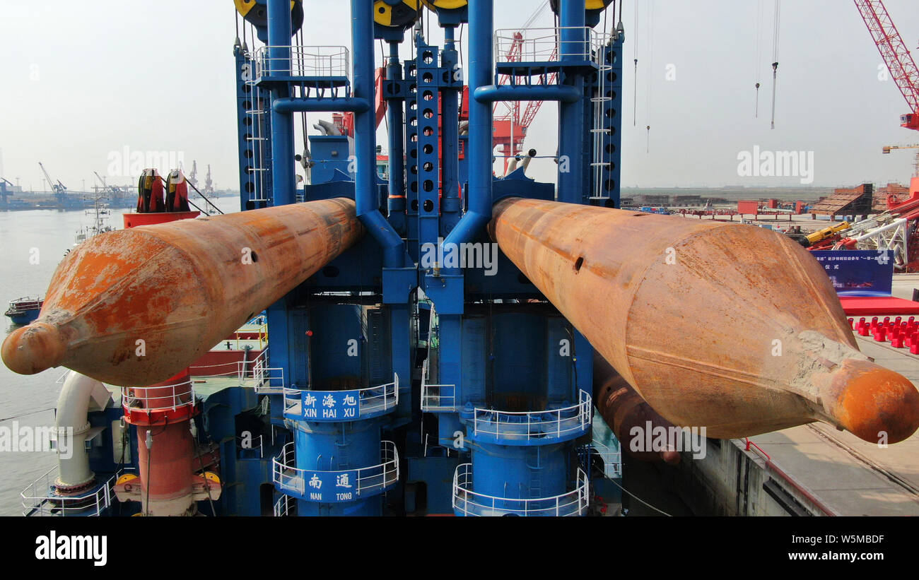 Xin hai xu hi-res stock photography and images - Alamy