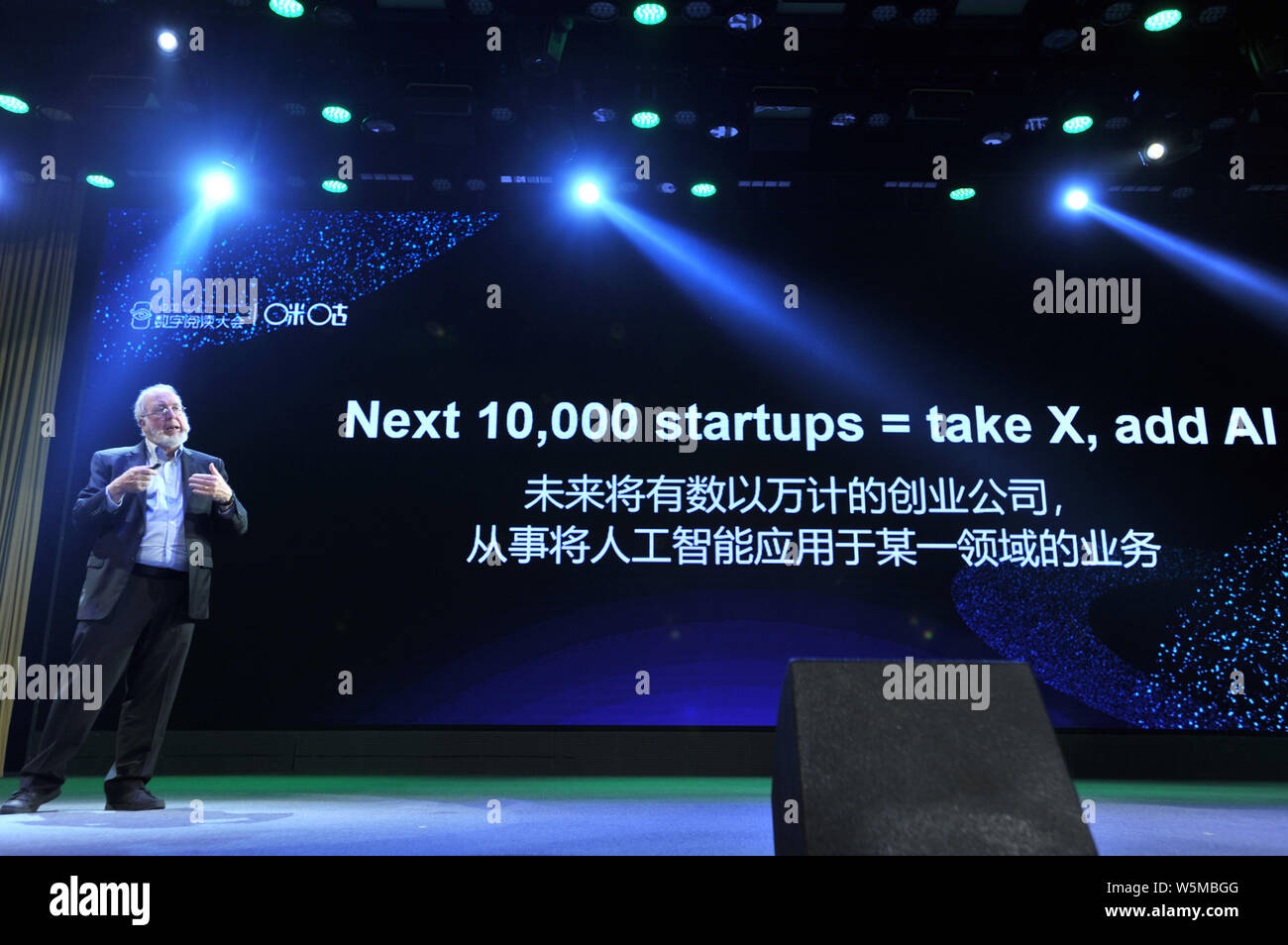 Kevin kelly editor hi-res stock photography and images - Alamy