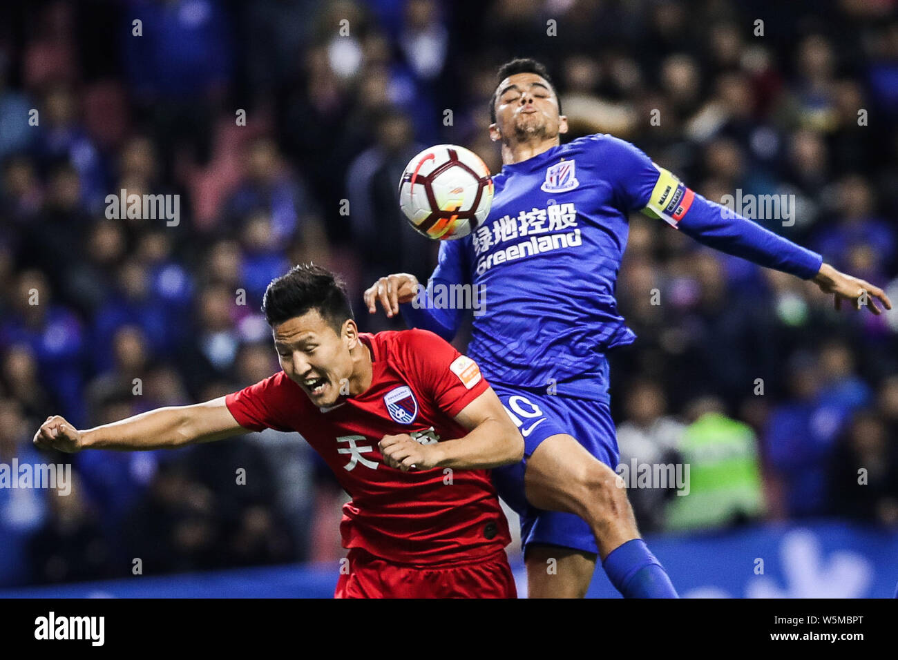 Colombian football player Giovanni Moreno of Shanghai Greenland Shenhua ...
