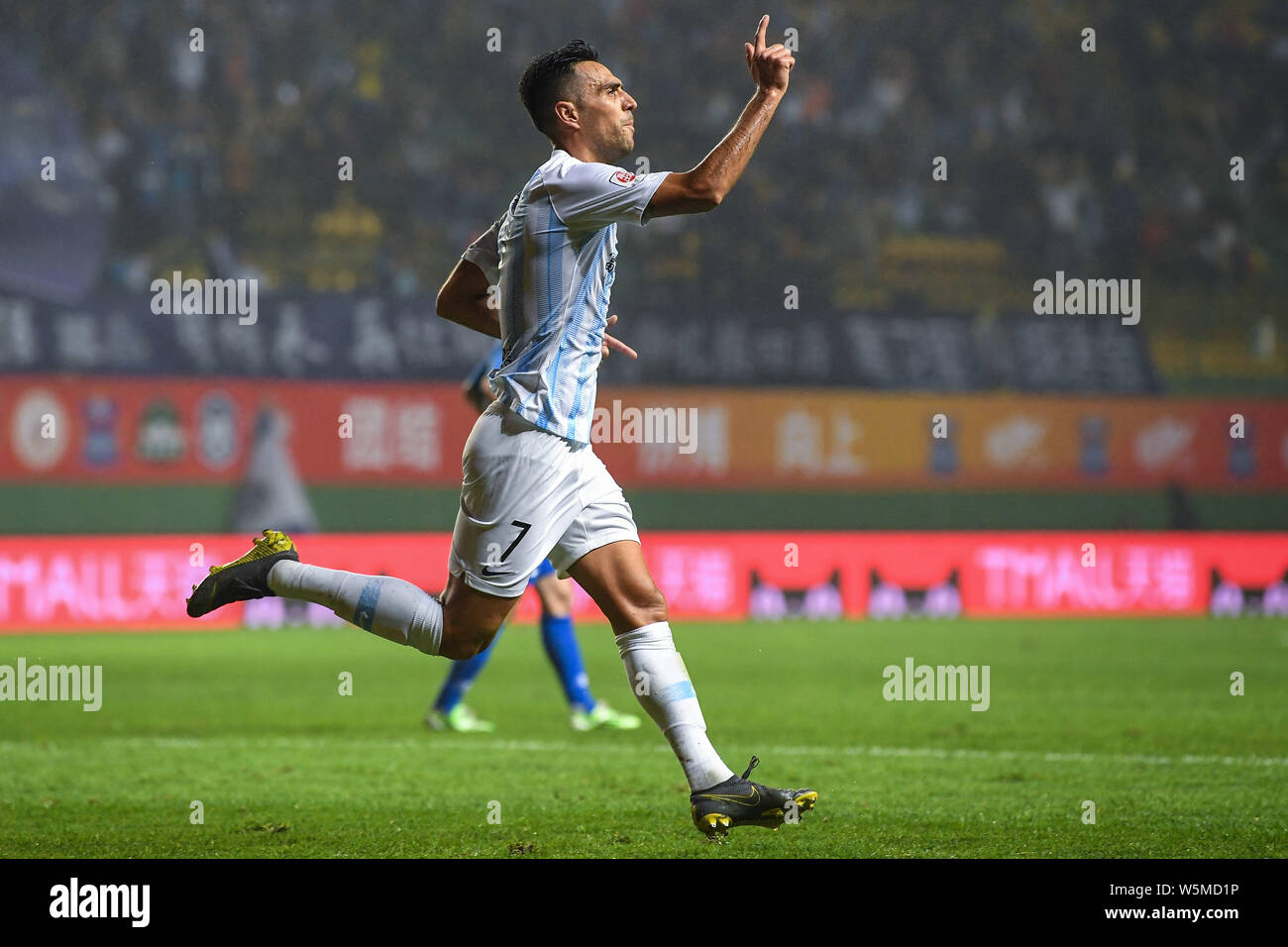 Israeli football player Eran Zahavi of Guangzhou R&F celebrates after ...