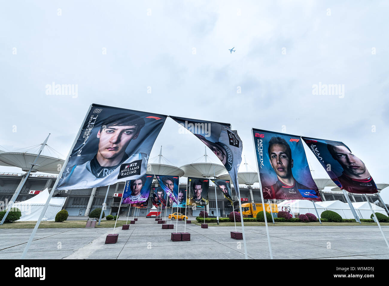 Shanghai international circuit view hi-res stock photography and images ...