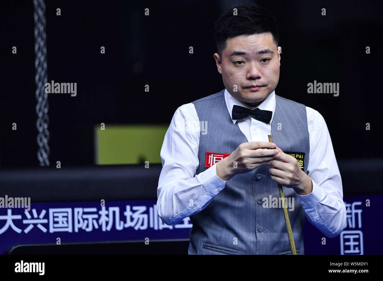 James ding hi-res stock photography and images - Alamy