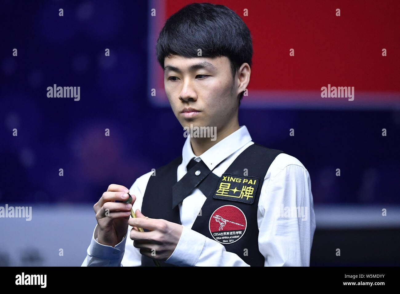 Xu si hi-res stock photography and images - Alamy