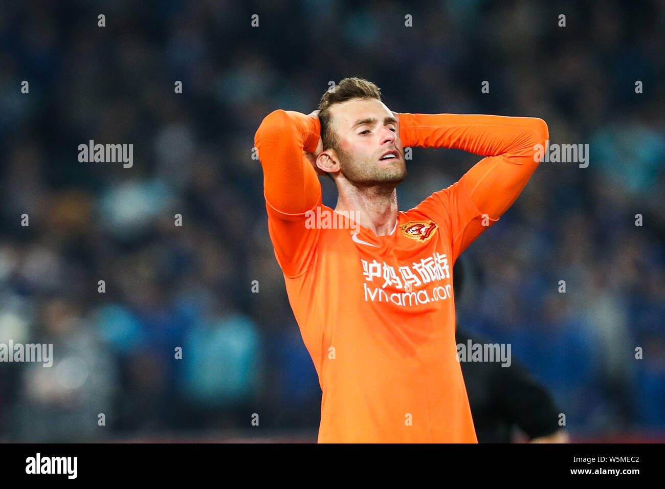 Brazilian football player Leonardo Carrilho Baptistao, commonly known ...