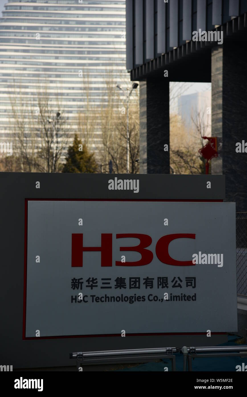 New h3c hi-res stock photography and images - Alamy