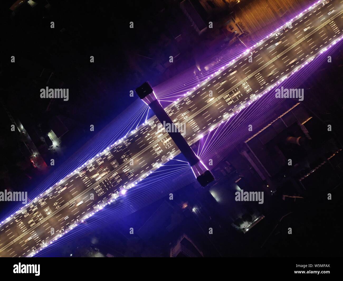 Nongye road hi-res stock photography and images - Alamy