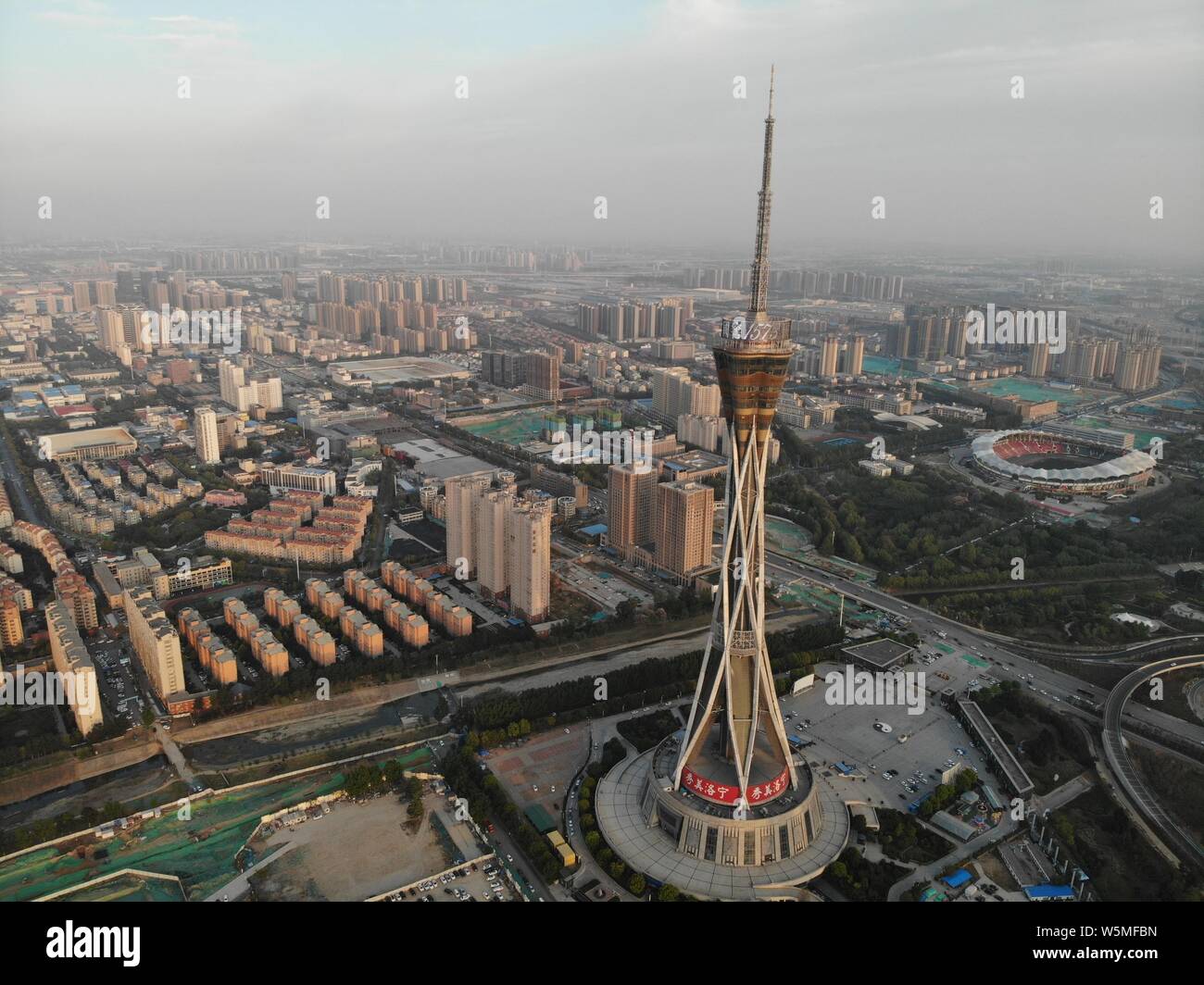 Tallest structure of china hi-res stock photography and images - Alamy