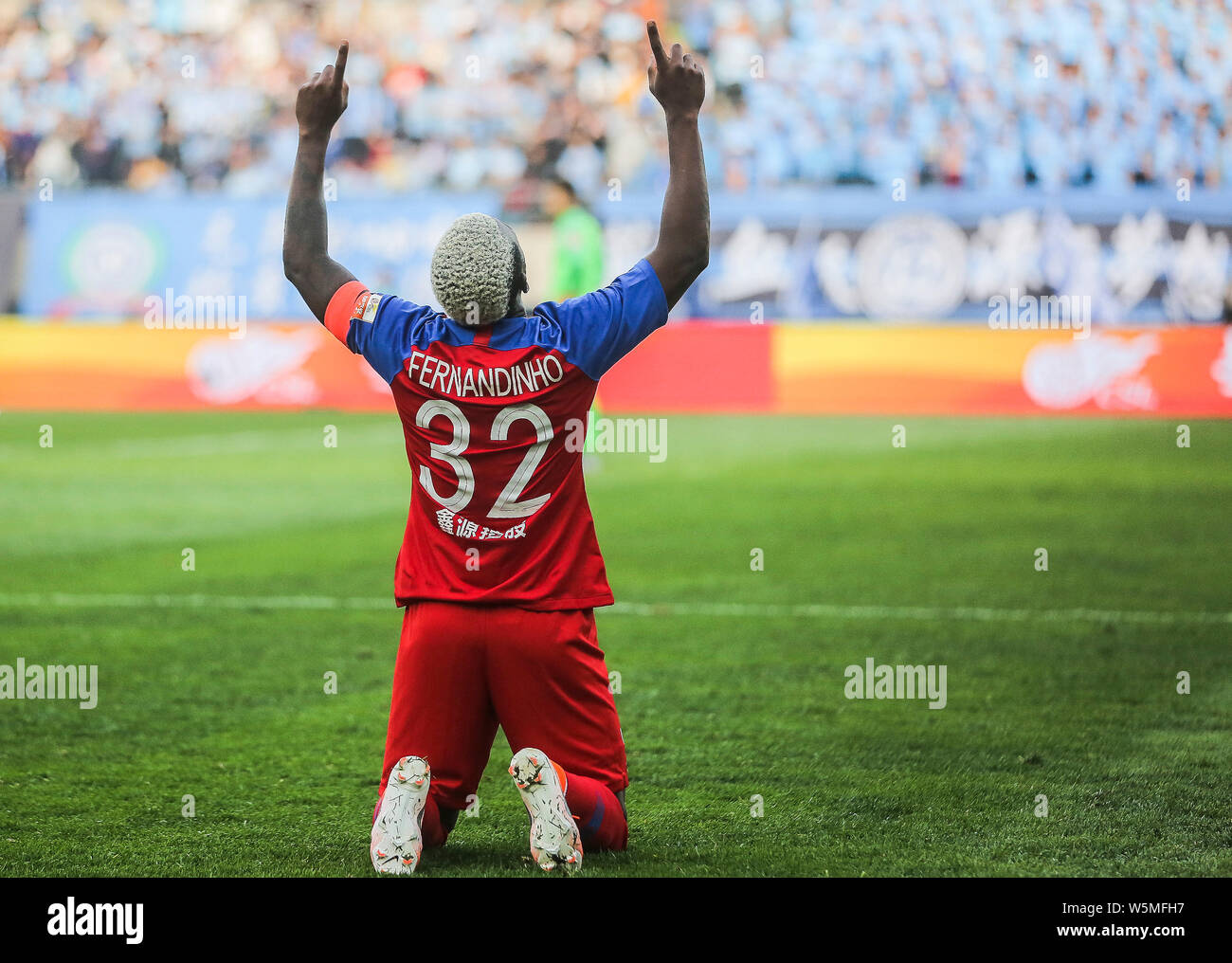 Brazilian football player Fernandinho Henrique of Chongqing SWM ...