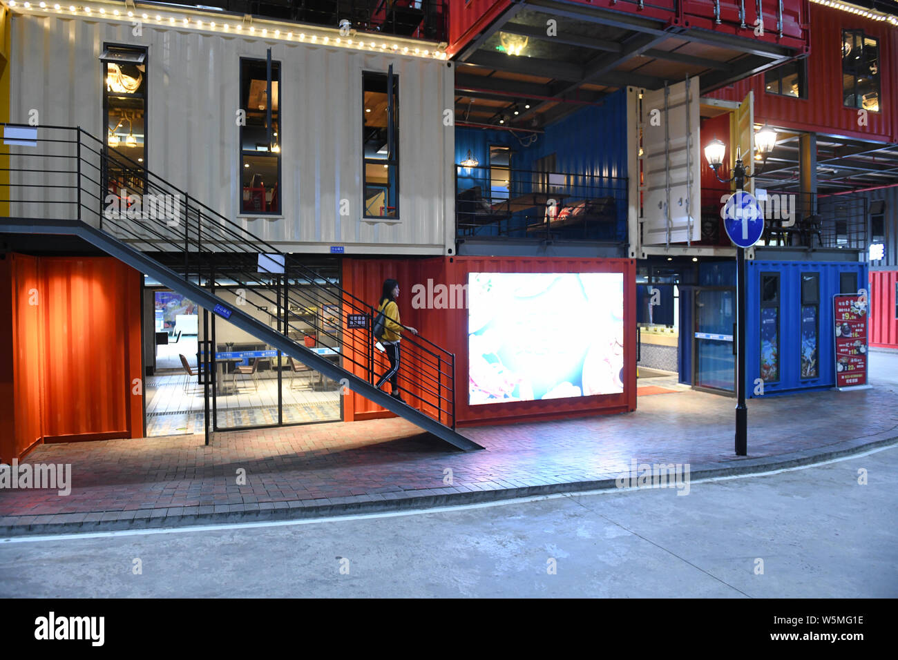 View of a container restaurant at the Red Wine Museum in Chongqing ...