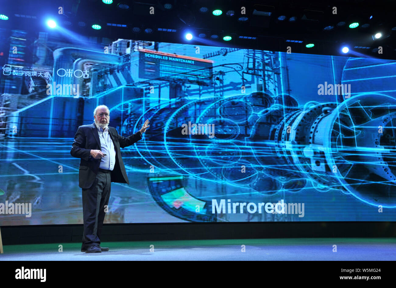 Kevin kelly wired magazine hi-res stock photography and images - Alamy