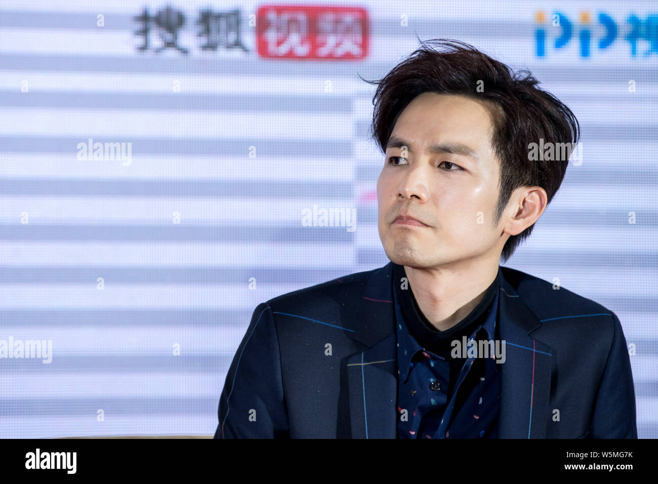 Chung hon leung hi-res stock photography and images - Alamy