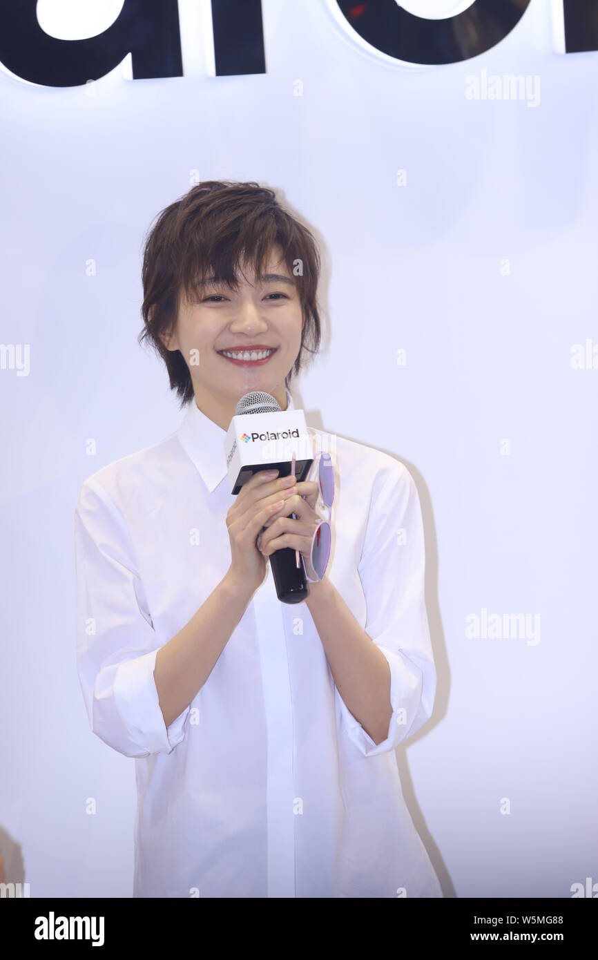 Chinese actress Jiao Junyan attends a brand event in Shanghai, China ...