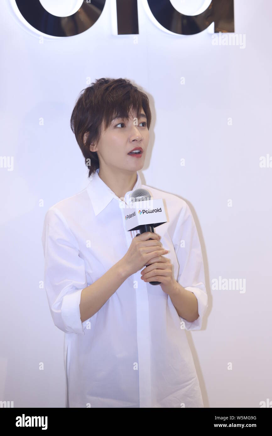 Chinese actress Jiao Junyan attends a brand event in Shanghai, China ...