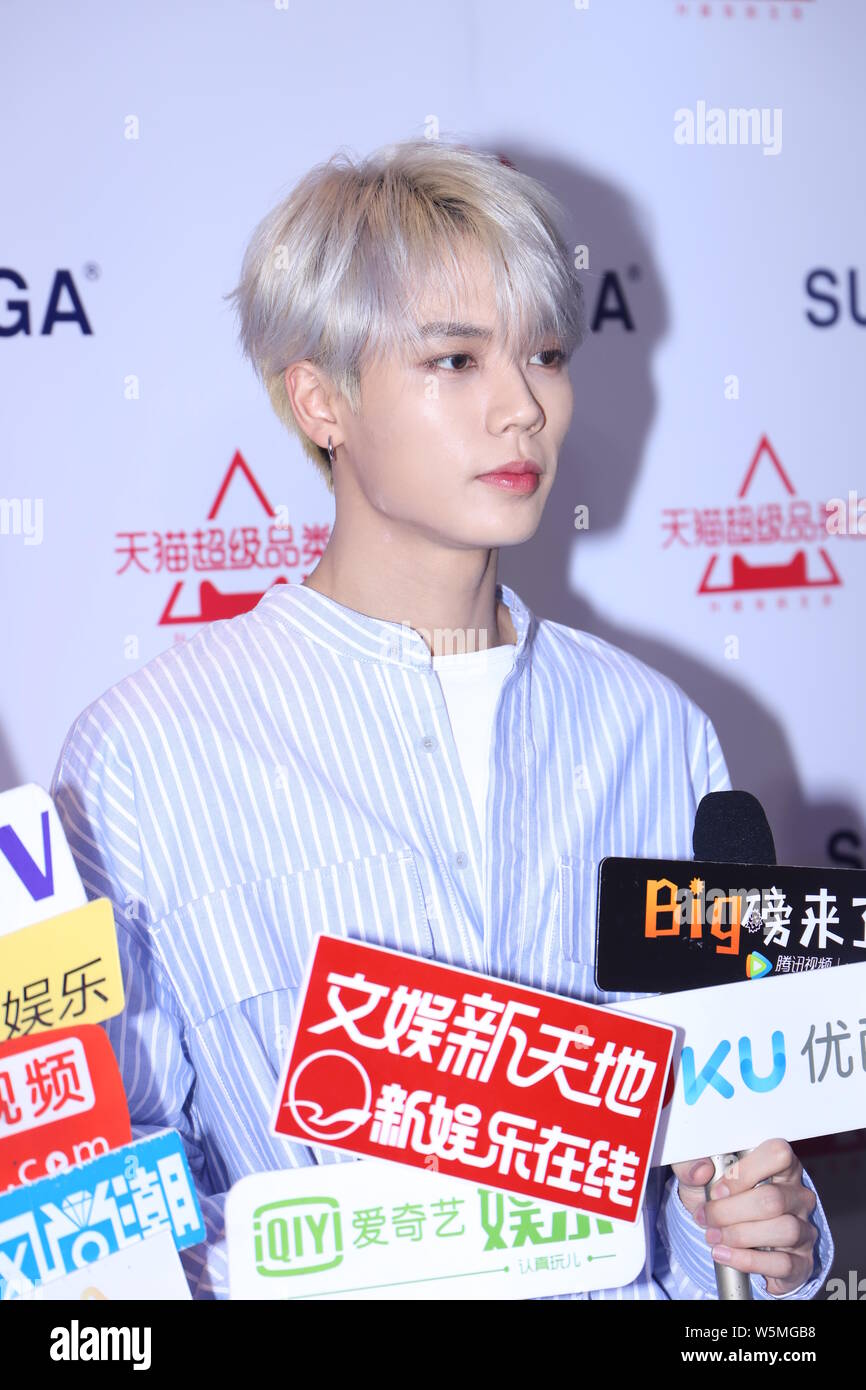 Taiwanese singer Lin Yanjun, also known as Evan Lin, attends a Superga ...
