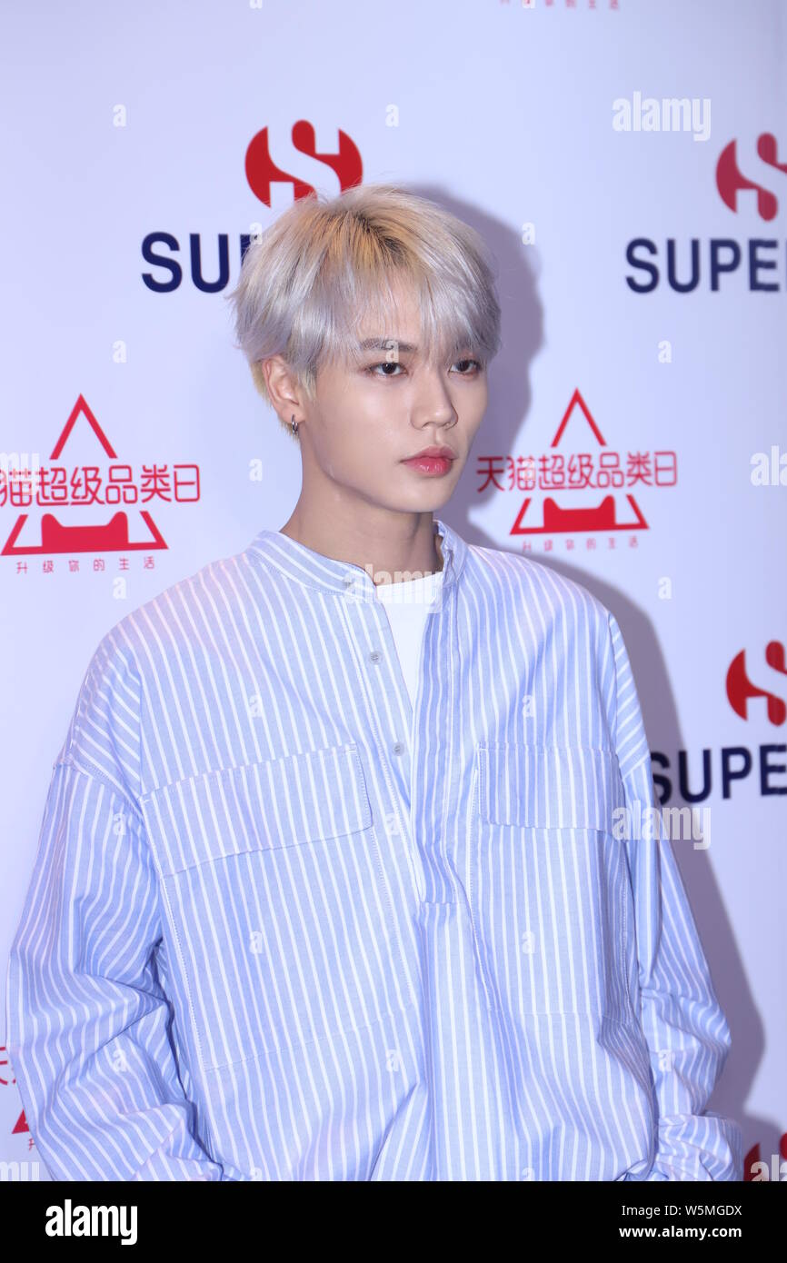 Taiwanese singer Lin Yanjun, also known as Evan Lin, attends a Superga ...