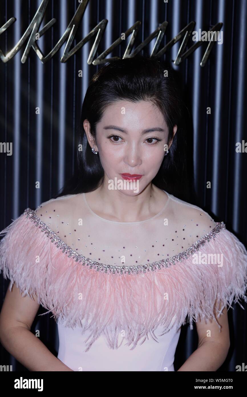 Chinese actress Li Bingbing attends the ribbon-cutting ceremony for ...
