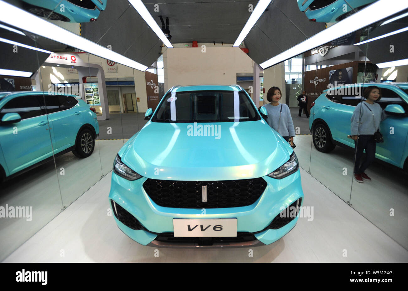 --FILE--A WEY VV6 SUV of Great Wall Motor (GWM) is displayed during an automobile exhibition in ...