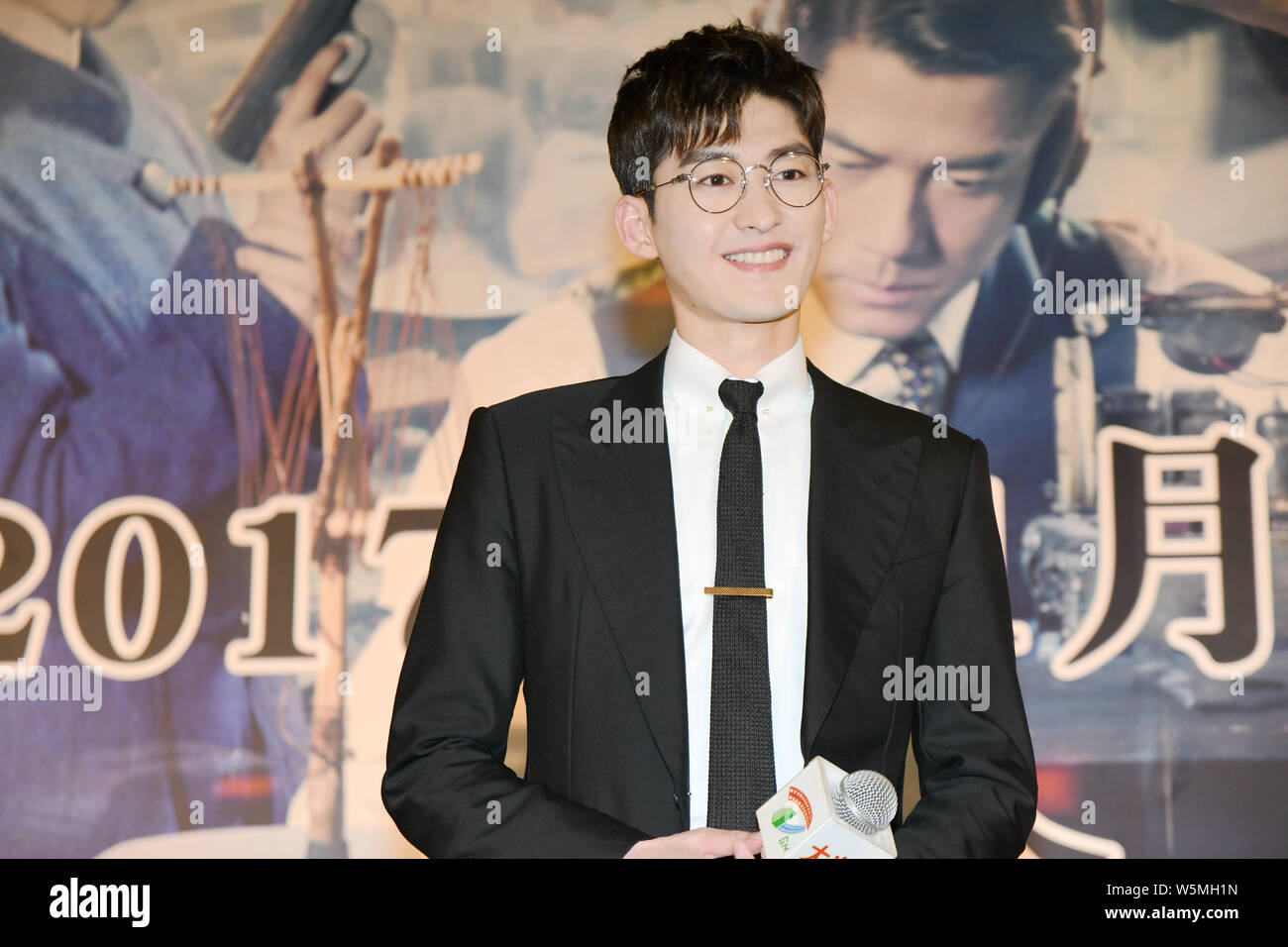 --FILE--Chinese actor Zhang Han attends a press conference for the ...