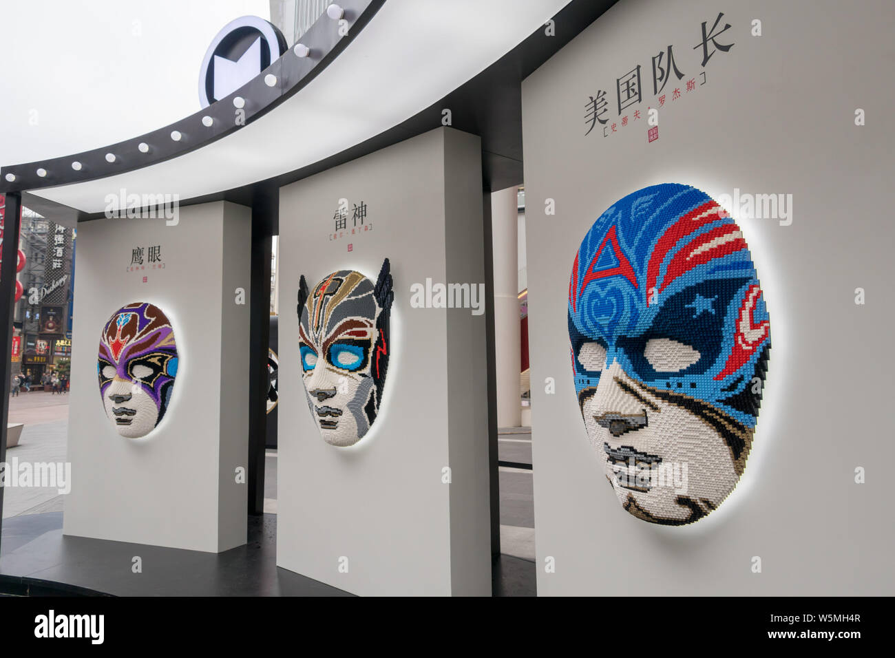 Peking opera masks made from LEGO bricks and portraying various ...